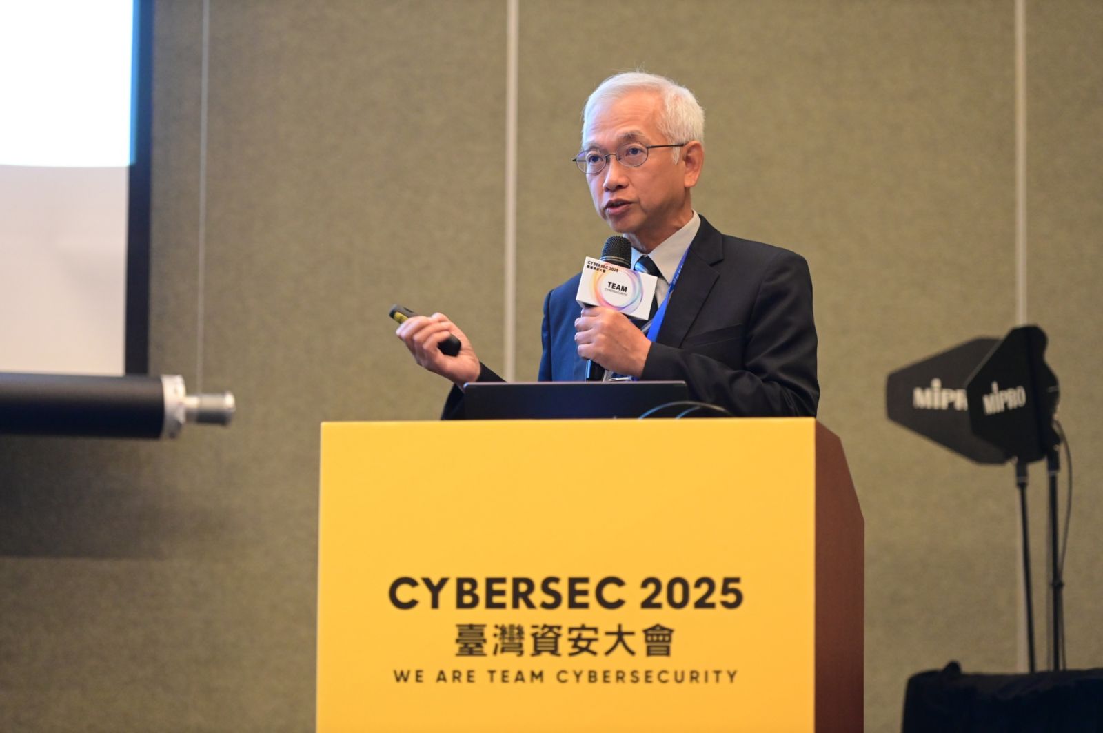 【臺灣資安大會直擊】持續推動零信任架構，金管會著手發展金融雲端資安監控基準 | iThome